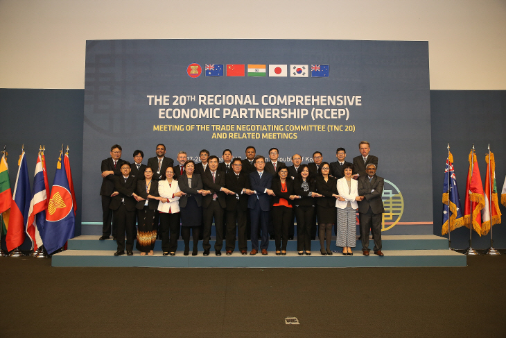 중도일보 - 인천시, FTA협상(RCEP) 공식회의 개막